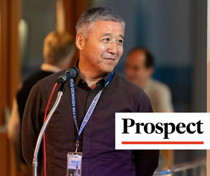 Wang Hui Named to Prospect Magazine's list of Top Thinkers - IAS News | Institute for Advanced Study